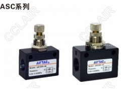 AIRTAC亚德客 单向节流阀ASC100-06,ASC200-08,ASC300-10,ASC300-15_单向/节流阀_控制元件_气动器材 气动阀_了解产品_无锡市昌林自动化科技有限公司